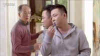 湖南省农村信用合作联社 手机银行宣传片
