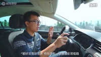 新标杆?无缺点?全新迈腾B8