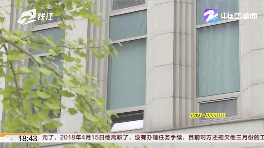 每个月300元的社保标准,为何店里扣我1000元