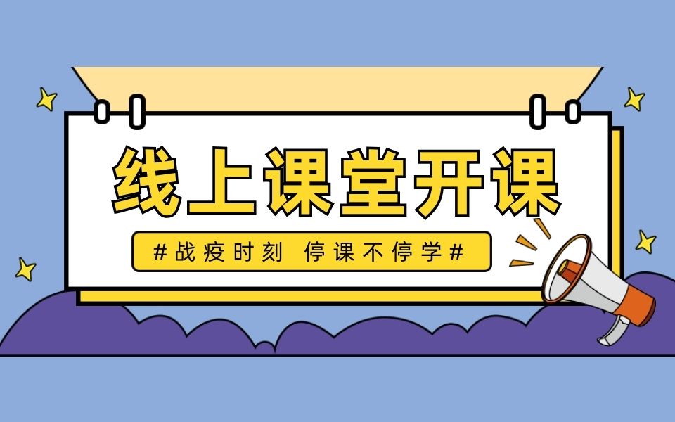 模具设计之汽车方向盘设计