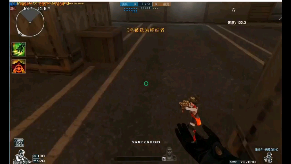 cf单机滑铲来啦!_穿越火线