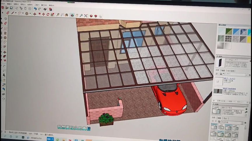 勤能补拙呀!#3d设计 #画图 #施工方案 #产品设计 #设计方案