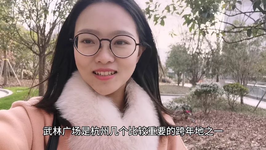 2020跨年倒计时,你想好去哪里了吗