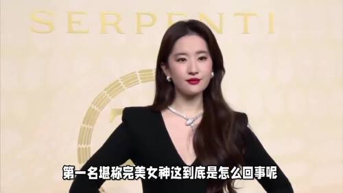 全世界最美的10个女明星!亚洲独占其中7个,第一名堪称完美女神