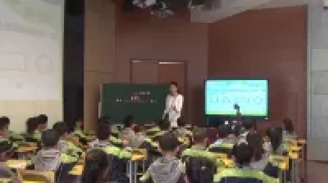 ...一年级数学下册一20以内的退位减法1.十几减9-陆老师(配课件教案)