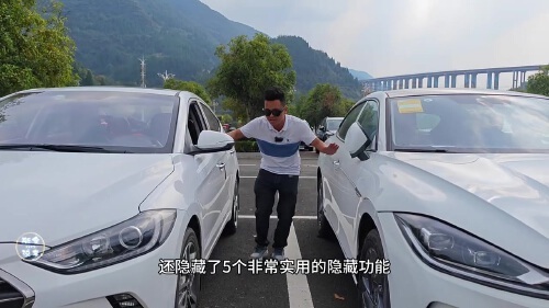 汽车门把的5个隐藏功能,很多新手司机不知道,个个简单实用