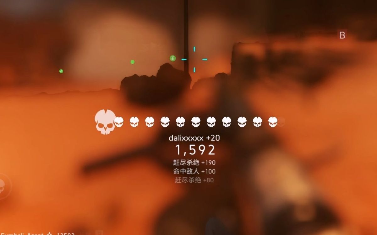 【战地5】设的最多的一发_游戏热门视频