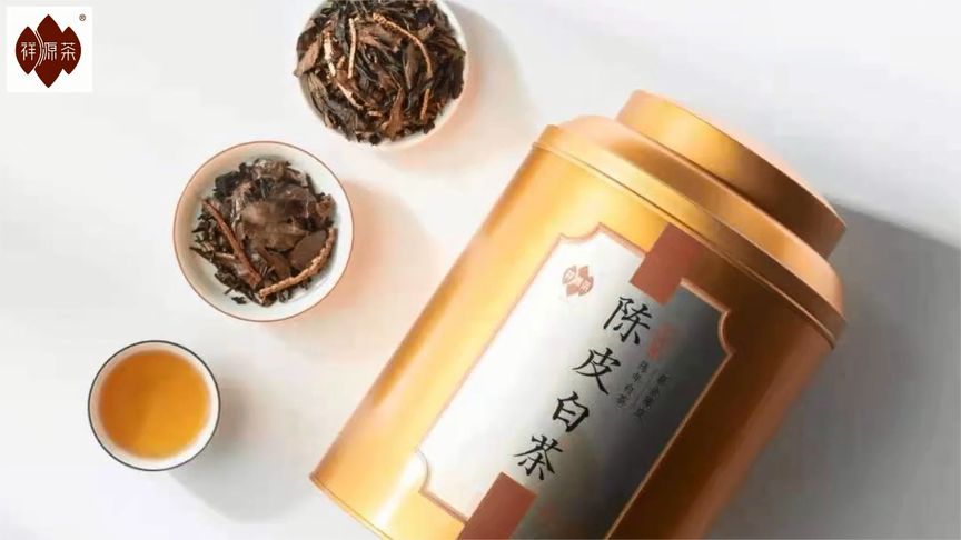 为什么祥源陈皮白茶最近热销?供不应求的原因原来如此!有用吗?