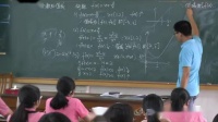第一章 集合与函数概念_第一课时(二等奖)(人教A版版必修1)_T3833280