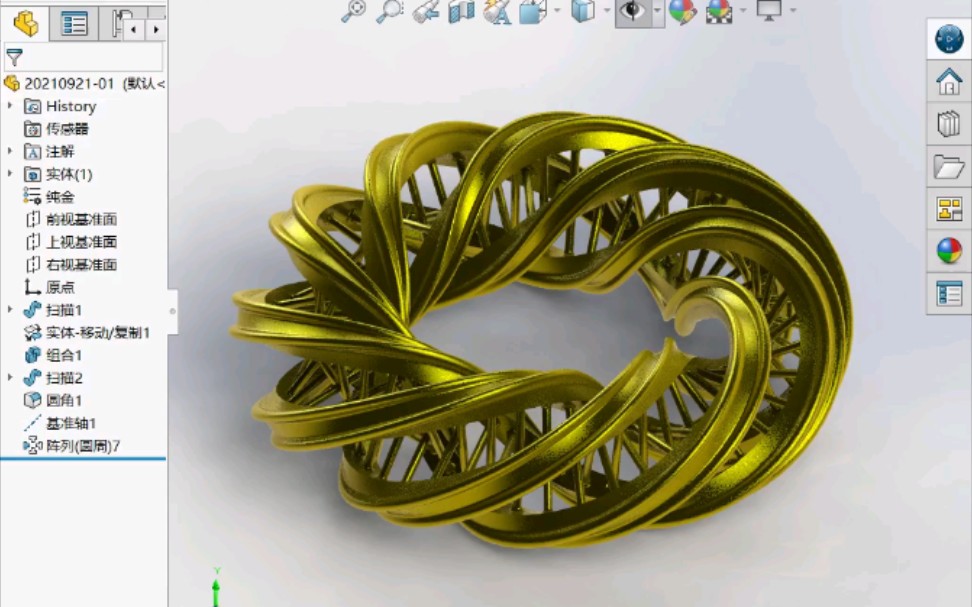 solidworks三维建模