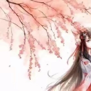 淡汄 