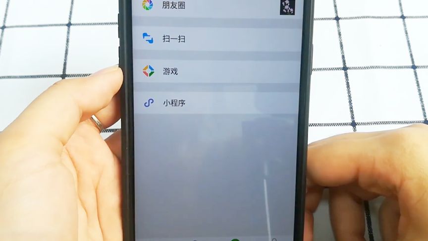 教你一个办法,将微信铃声设置为手机音乐,听起来更炫酷哦