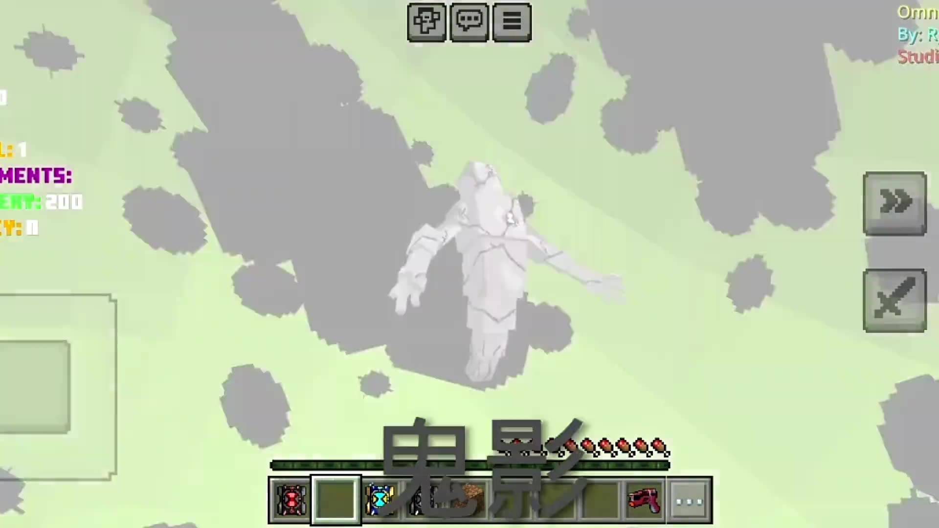 我的世界,骇客的模组