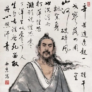 刘文山1 