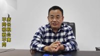 酒店长租公寓操作不同税就不同:财税财务会计管理会计税收筹划税务...