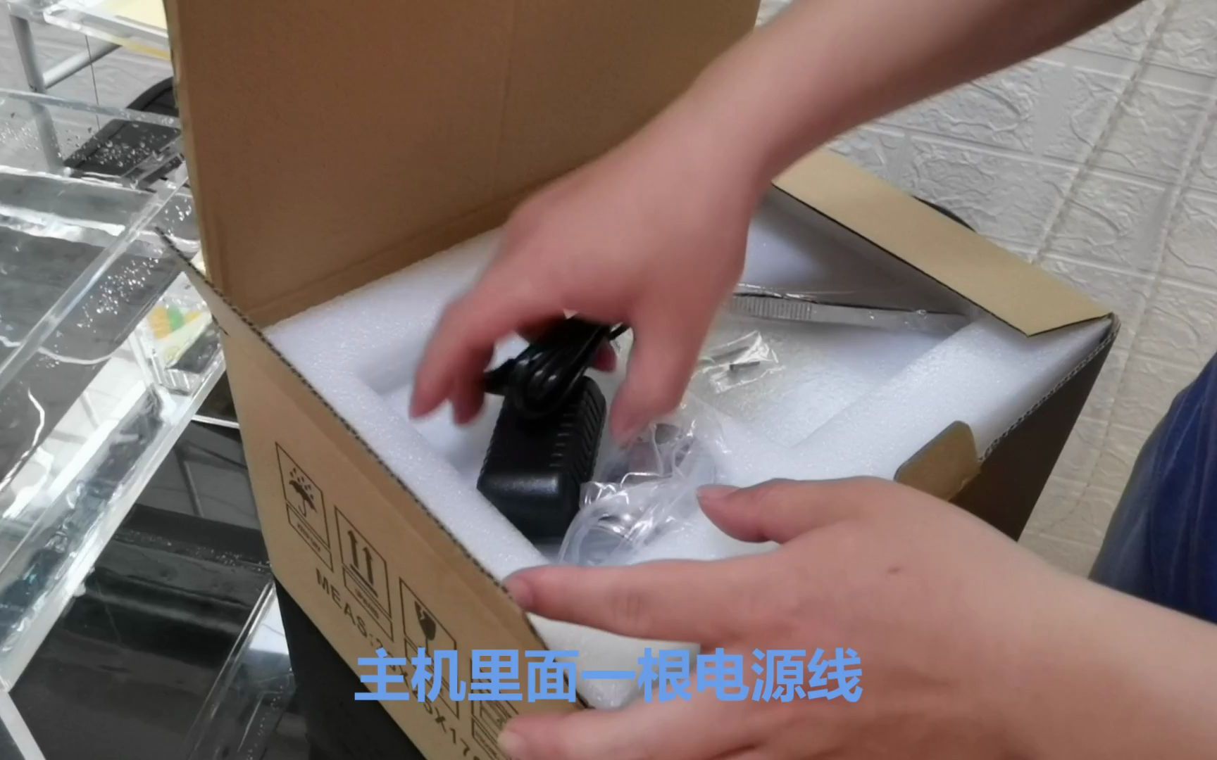 SC-2000F大量程固体密度计组装视频--三创科仪大量程密度计--厦门市...