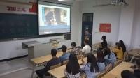 物流学院诚信教育主题班会比赛:赵歆颉