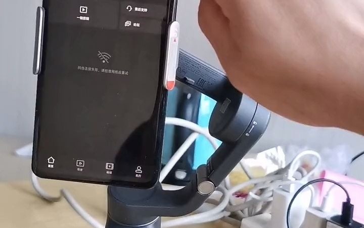 ...Mobile om6,小米手机12S Ultra 手持云台 摄影 大疆稳定器 手机摄影