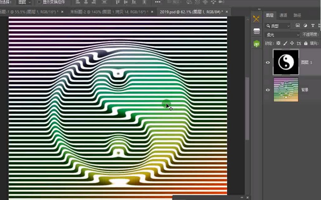 ps差值法去水印视频:差值操作原理水印图片要求去除步骤