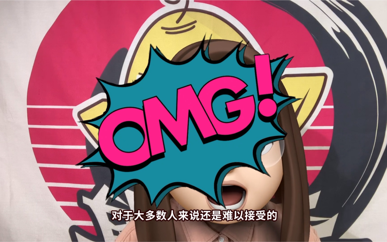 男士卫生巾是什么玩意儿? 男人也有“大姨夫”?