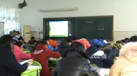 5、稍复杂的分数乘法实际问题练习_第一课时(市一等奖)(苏教版六年级...