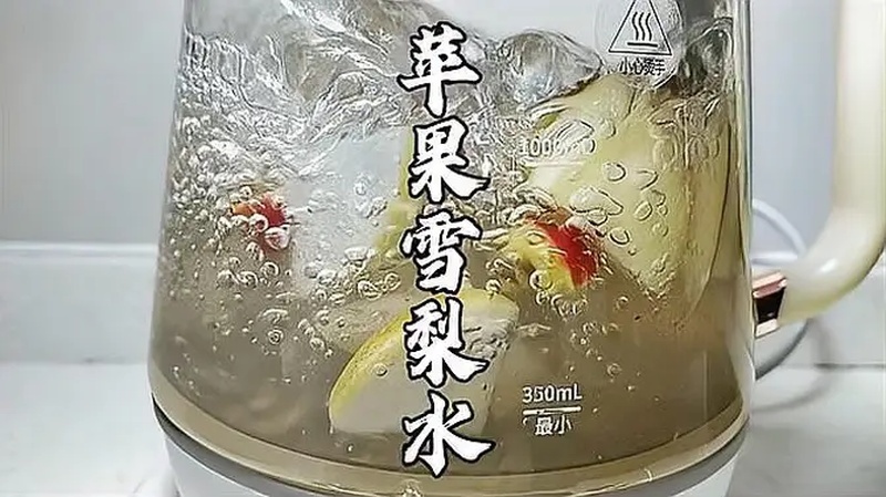 正确煮苹果梨水的方法,一招教会你