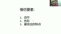 世界名画模仿秀