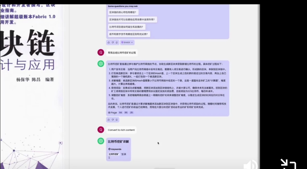 我的AI人工智能日常使用,今天分享一款免费的AI图像处理软件——Pop...