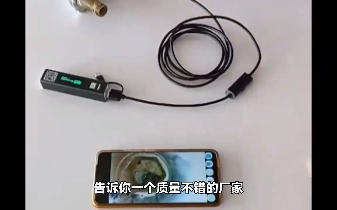 地下管道无损检测技术的应用