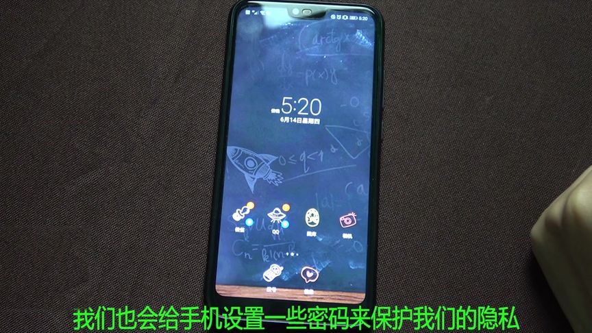 这样提前设置就不会担心手机卡丢了,简单粗暴又安全