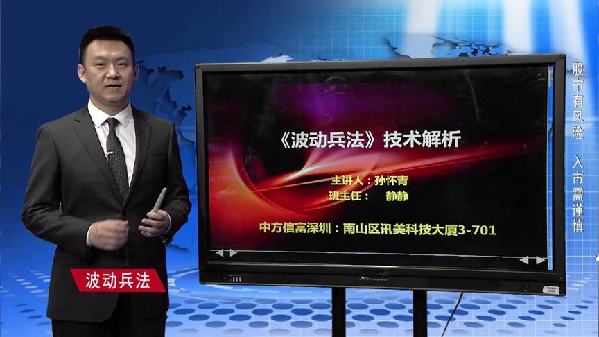 注意!低位补涨的股票具有这些特性!