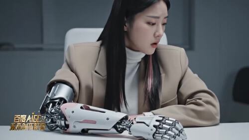 手臂投保后理赔额骤降!保险公司竟将你的身体"折旧"计算?