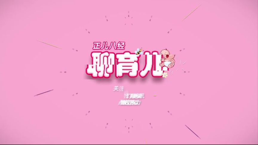 第22届全国推广普通话宣传周正在进行时,你的普通话好不好呢