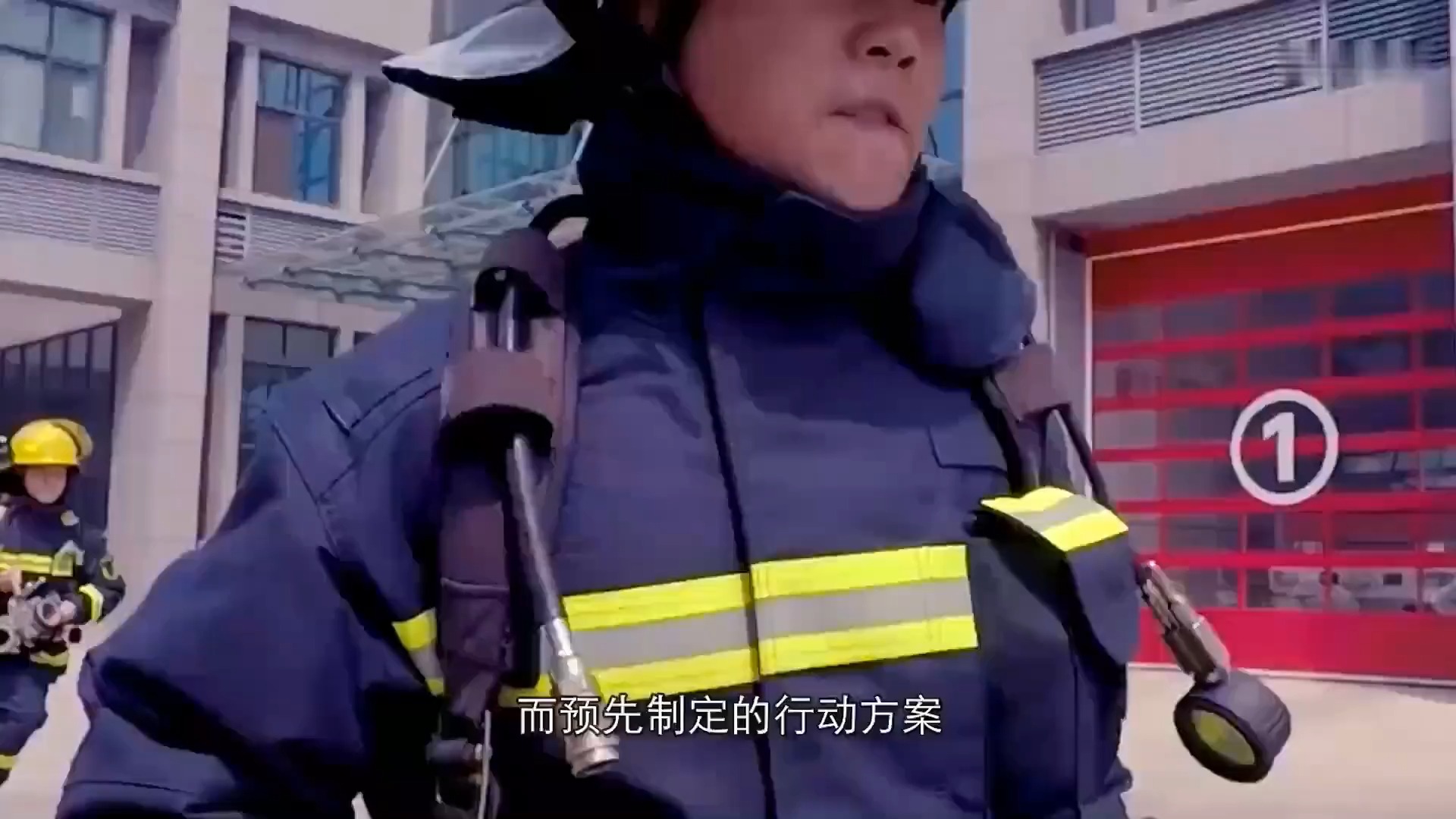 应急救援预案及现场应急演练宣教片