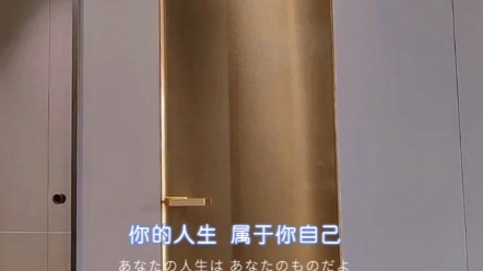 极简追求的是高品质 #极简门 #无框门 #铝木门 #极窄边框玻璃门