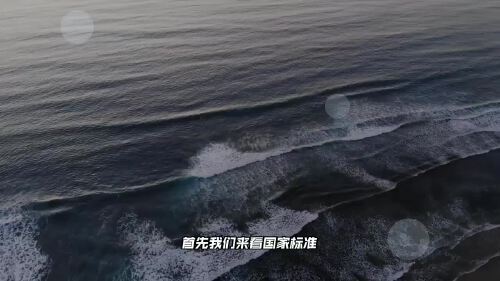 轴承公差速查:一秒读懂内外径允许误差范围