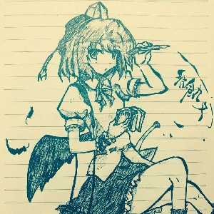 九转灵感蛊 