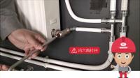 暖气片手动温控阀使用说明