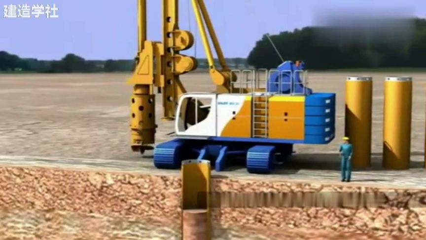 桩基施工:钻孔灌注桩三维模拟动画