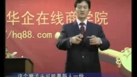 餐饮成本控制细节管理 (1)