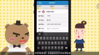 申万宏源证券手机开户