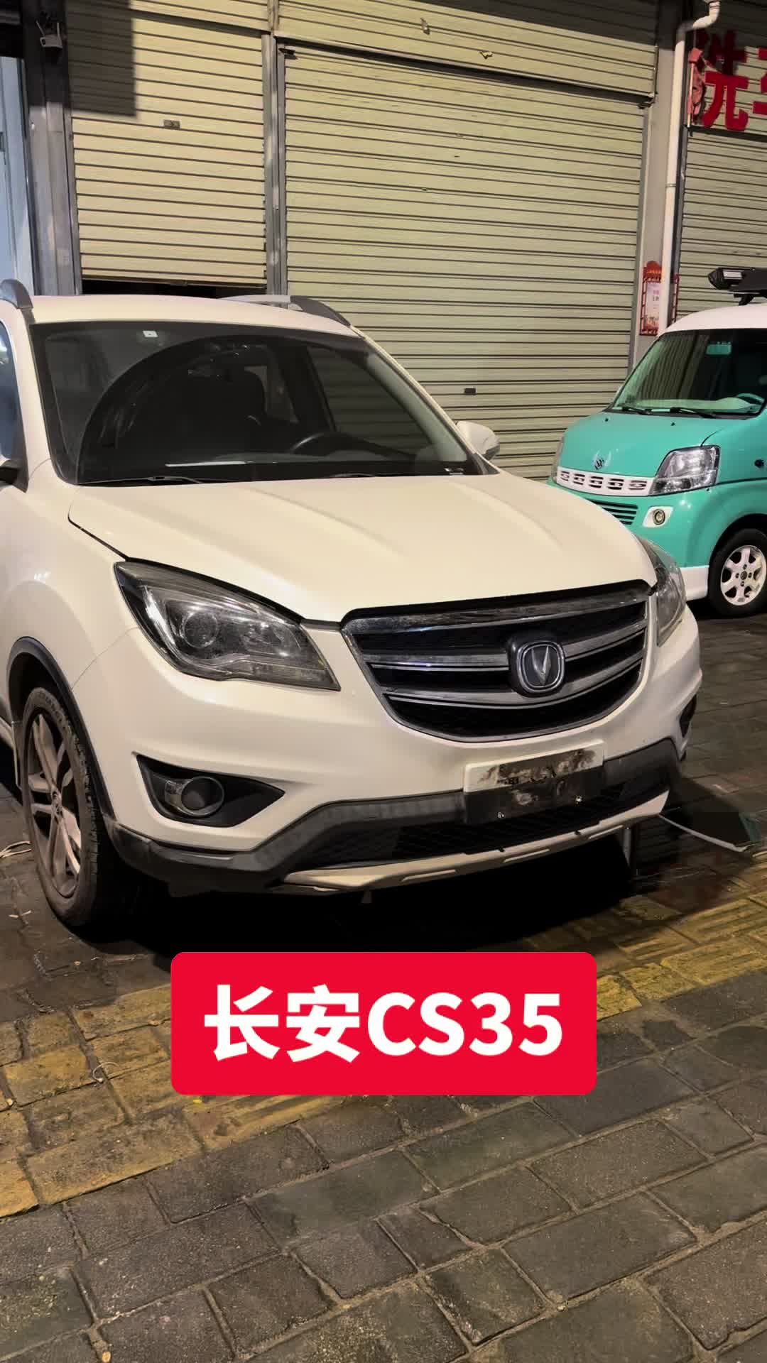 新货,原版原漆私家一手自动导航长安CS35自动