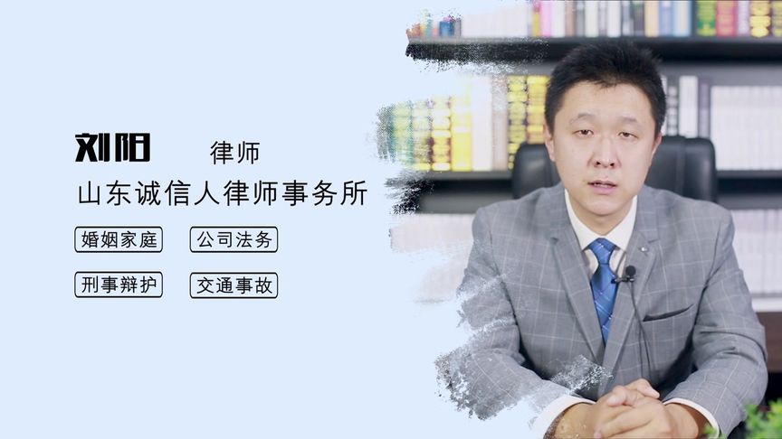 逆行事故责任划分