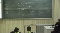 ...下册7小数的初步认识解决问题-唐老师公开优质课(配视频课件教案)