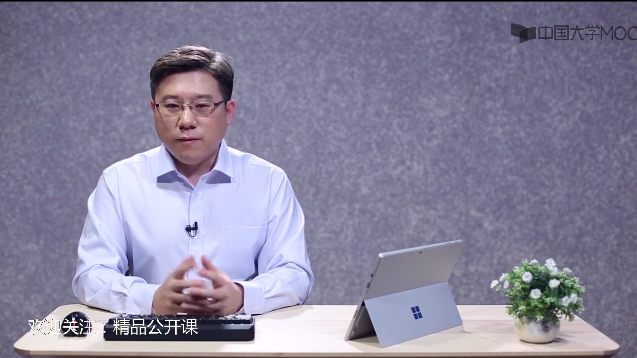 Python学习 数据分析与展示2019 精品公开课3.NumPy库入门