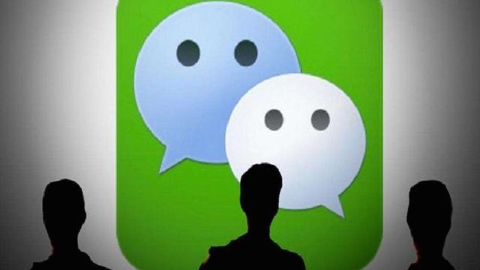 想知道微信注册的具体时间?你可以这样查询