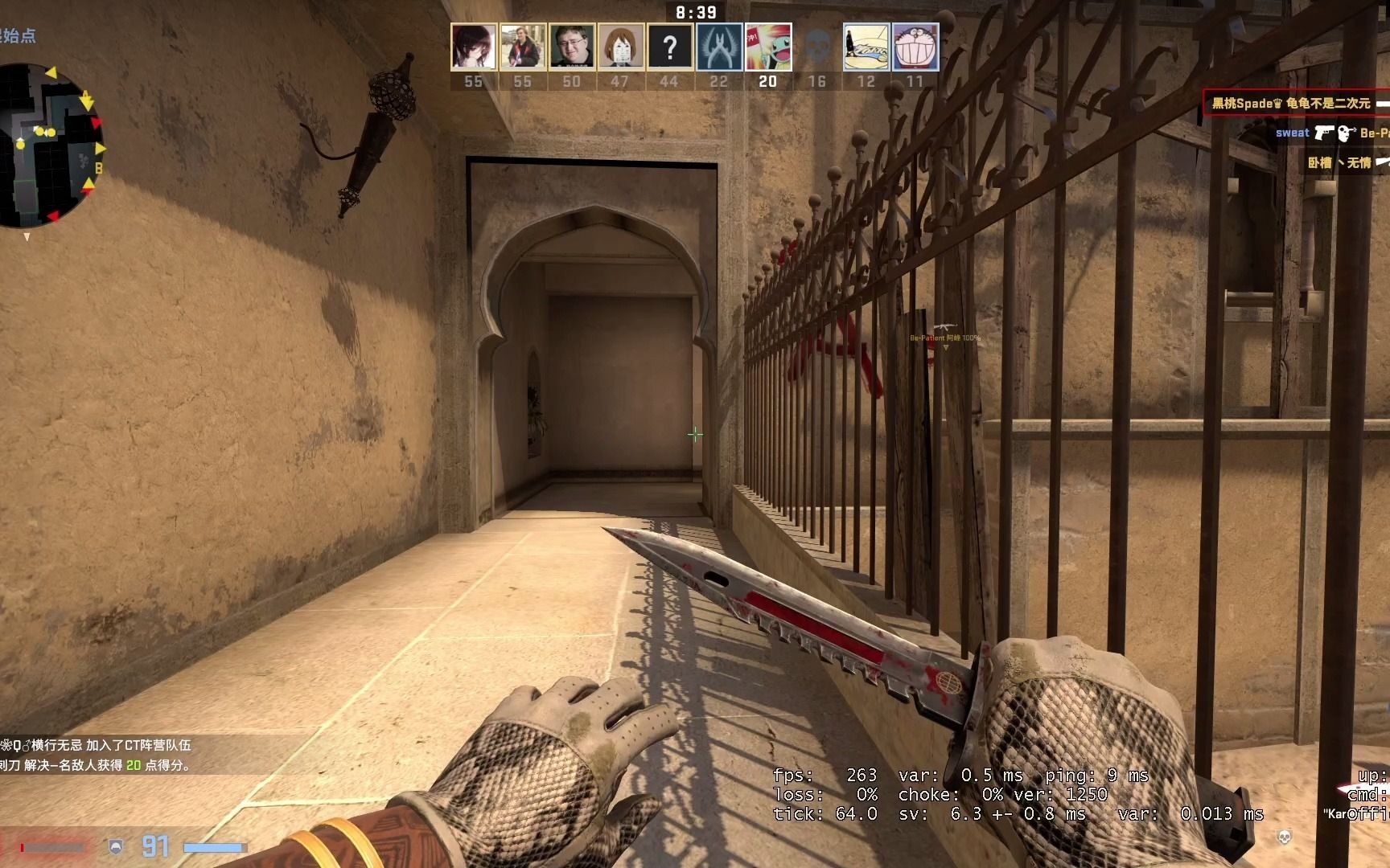 【Bug】CSGO死斗无敌指令分享