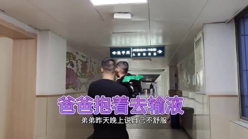 小宝夜里突然呕吐不止,远嫁宝妈怕赶不上娘家妈妈60生日委屈哭了