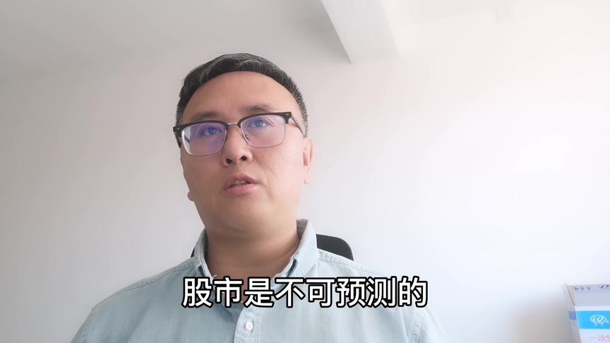 如何判断股票即将大涨?