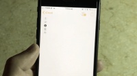 手机输入技巧, 这几个字符常用到, 但是很多人却不会打